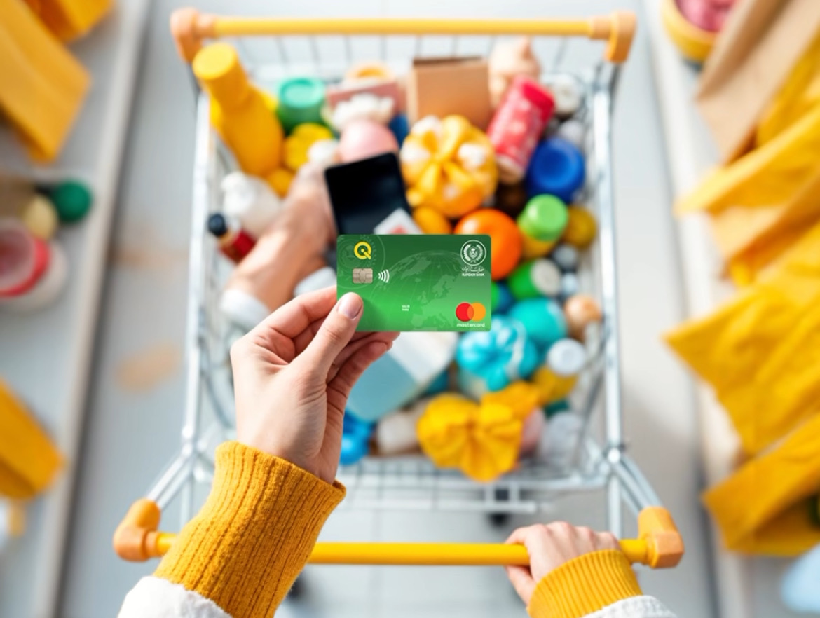 Qi Card | Qi Application